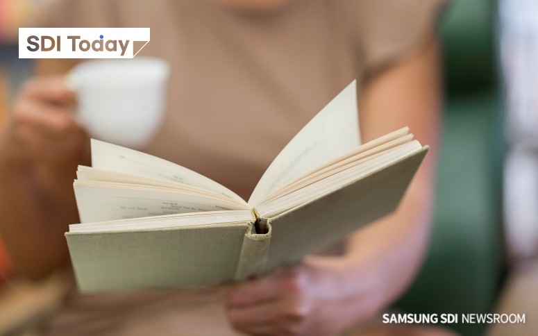 [SDI Today] We Are Currently Reading!