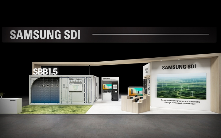 SAMSUNG SDI Introduces Next-Generation ESS Battery Solutions at ...