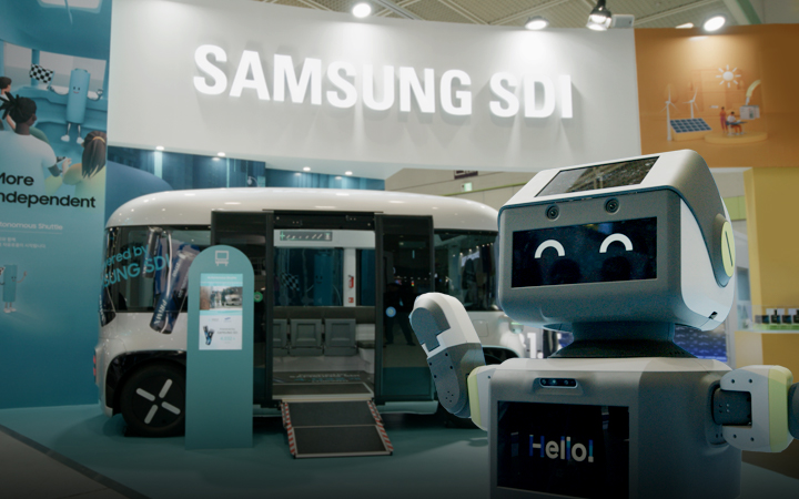 SAMSUNG SDI Batteries Powering the Future of Robotics and Autonomous ...
