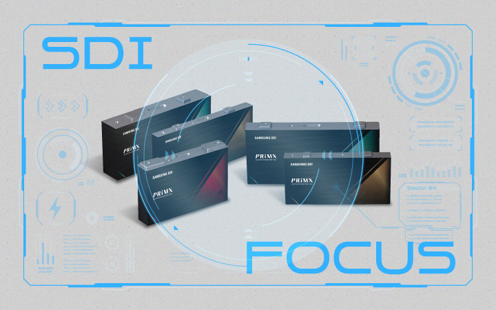 [SDI Focus] Confidence in Prismatic Battery, Built on Decades of Expertise