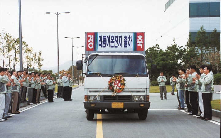 55 Years of SAMSUNG SDI’s Journey