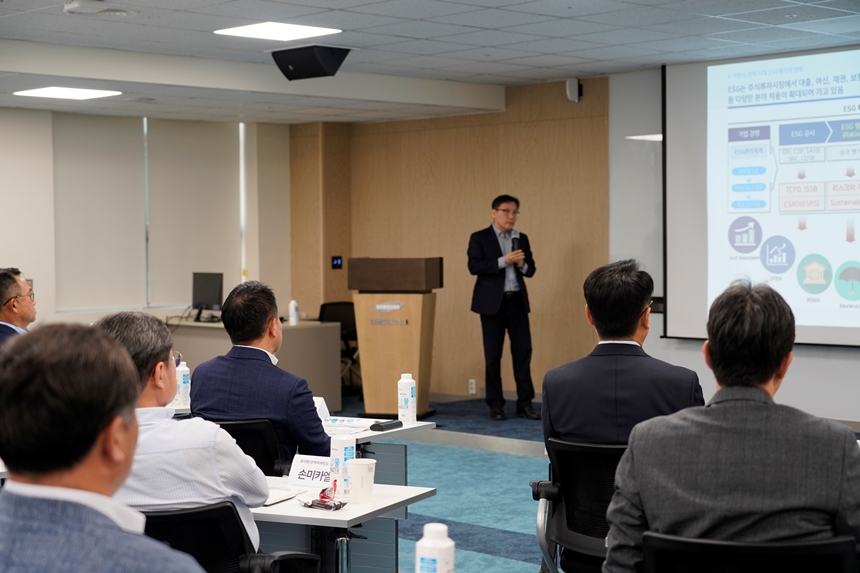 SAMSUNG SDI Holds ESG Workshop for Executives