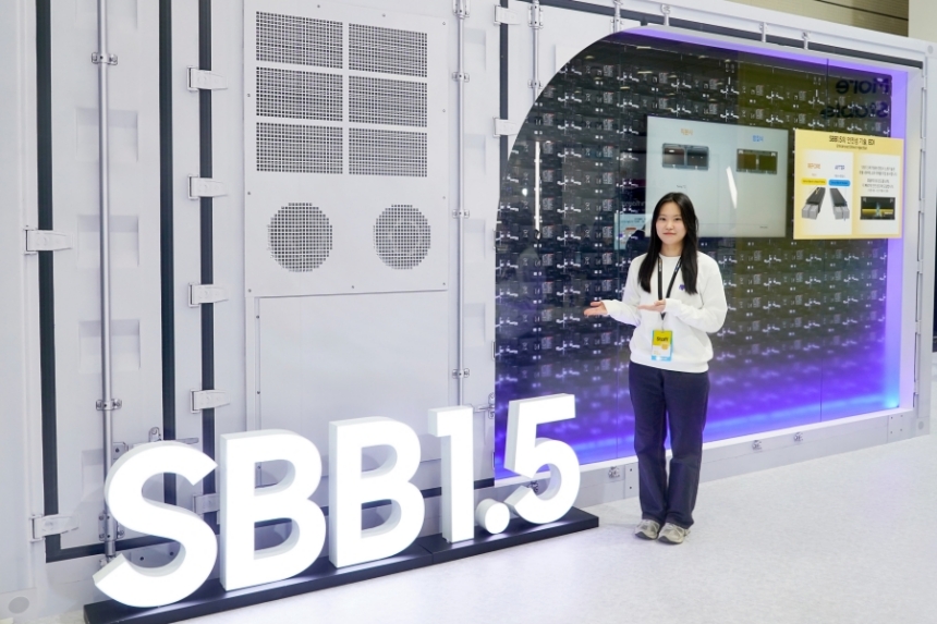 [InterBattery] InCelligent Life Introduced by Employee Docents