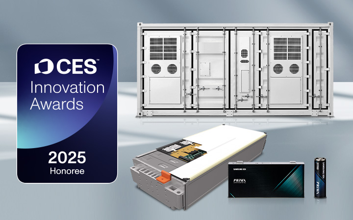 삼성SDI, CES 2025 혁신상 4개 수상