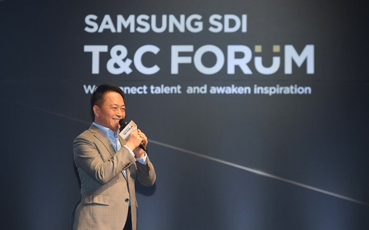 삼성SDI, '2023 Tech & Career Forum' 실시